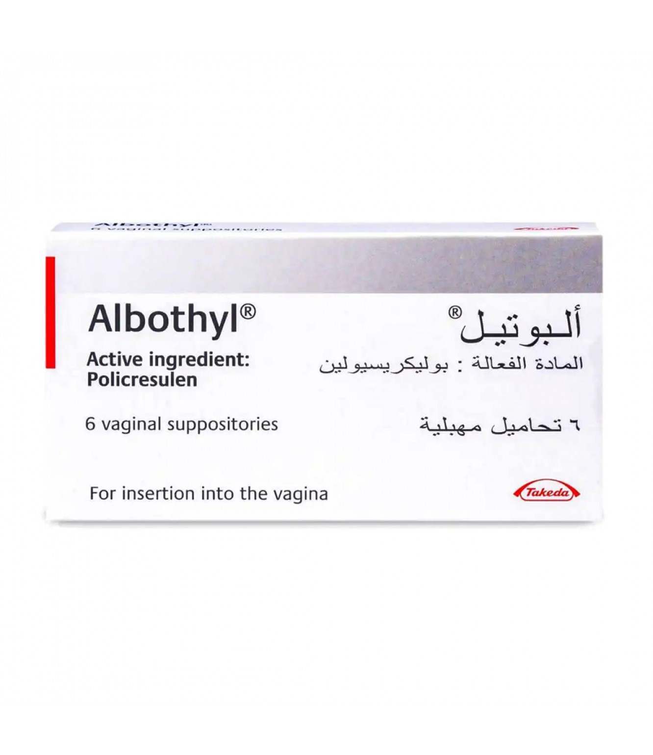 Albothyl 90 mg Vaginal Suppository