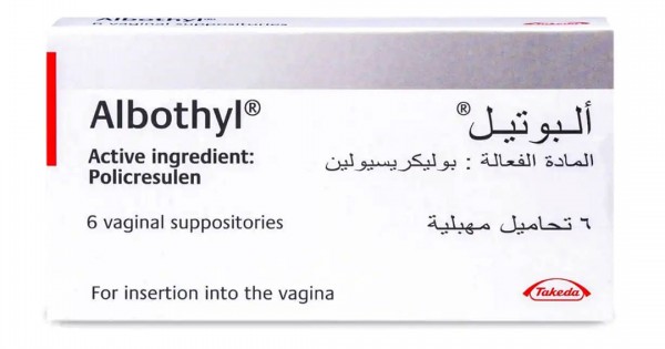 Albothyl 90 mg Vaginal Suppository