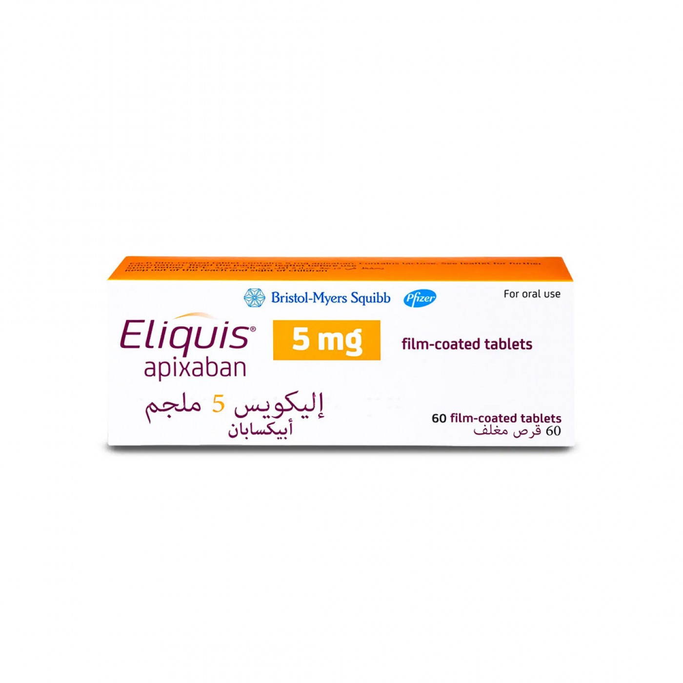 ELIQUIS 5MG TAB 60'S
