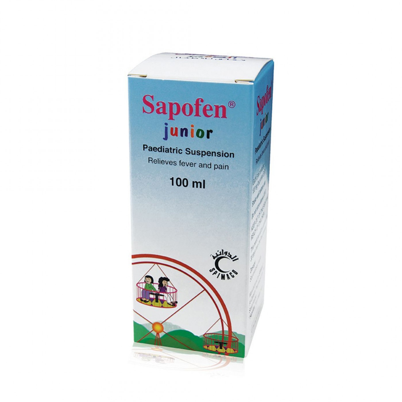 Sapofen Junior Syrup 100 ml