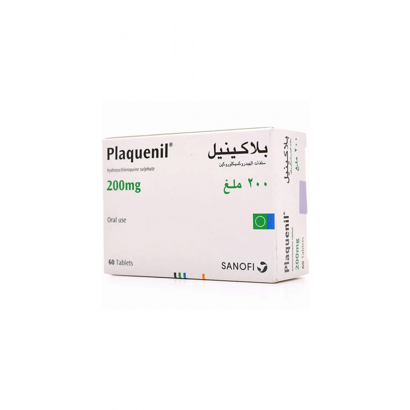 PLAQUENIL 200MG TAB 60'S
