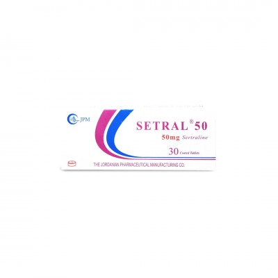 Vominore 25/50mg Tablets 20's