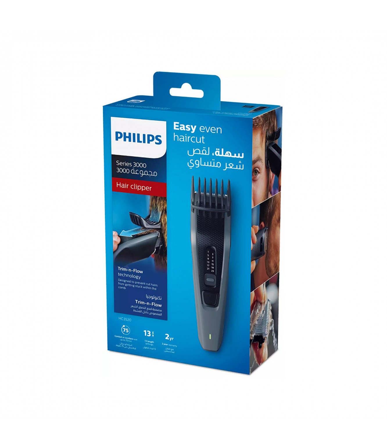 Philips Essential Care Hair Styler, 800W,, HP8663