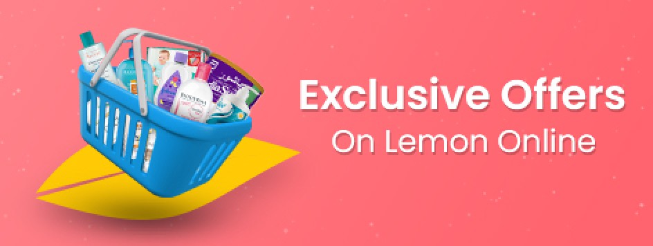 صيدلية ليمون - Lemon Pharmacy