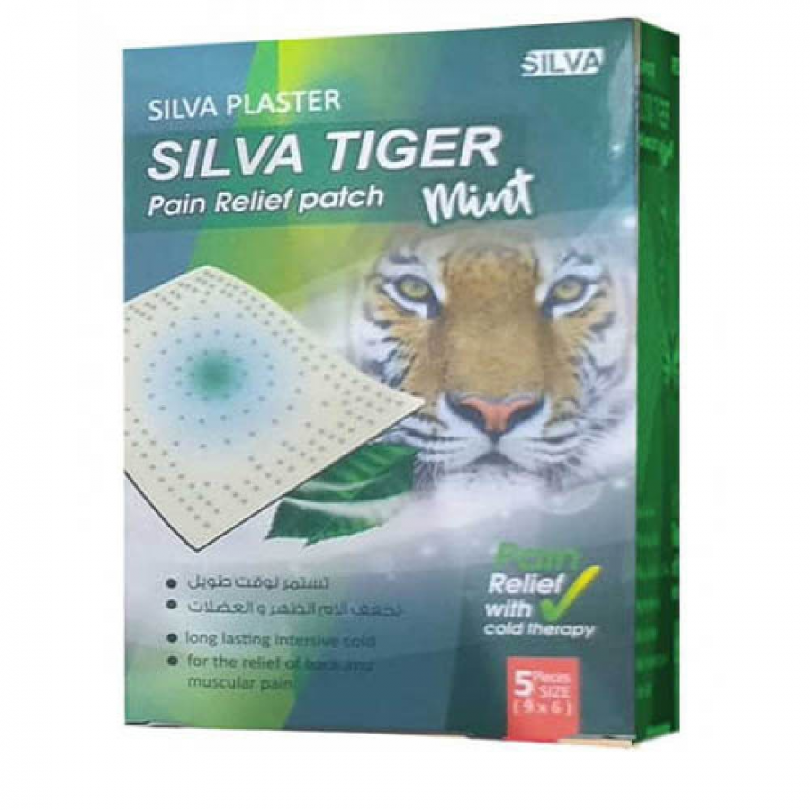 Silva Tiger Plaster Mint 5pieces