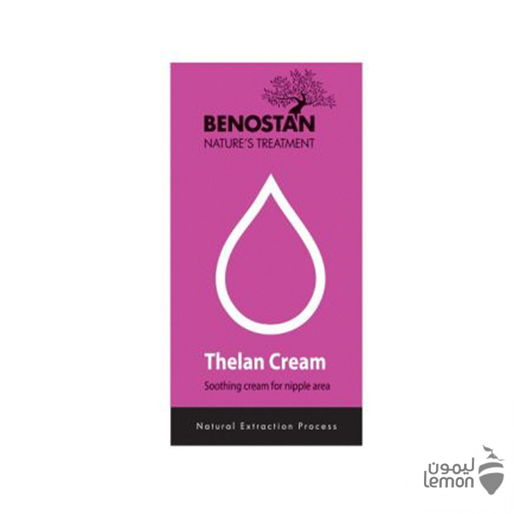 Benostan Thelan Nipple Cream 40ml