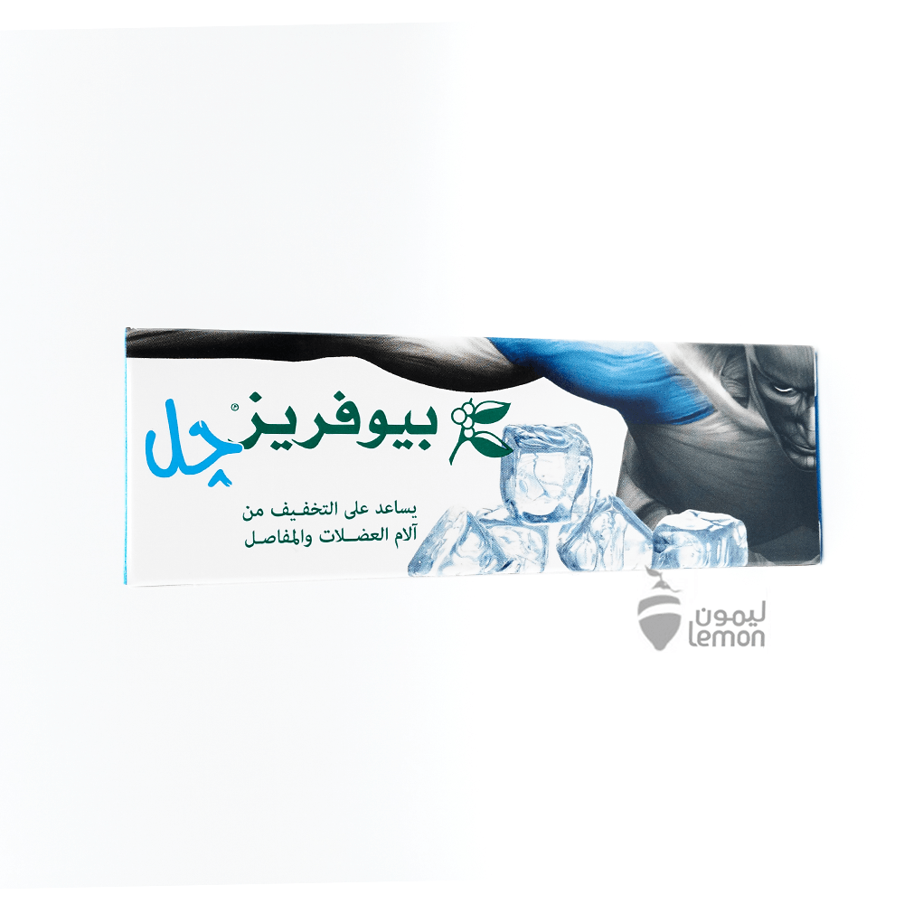 Bio freeze Gel 118 ML