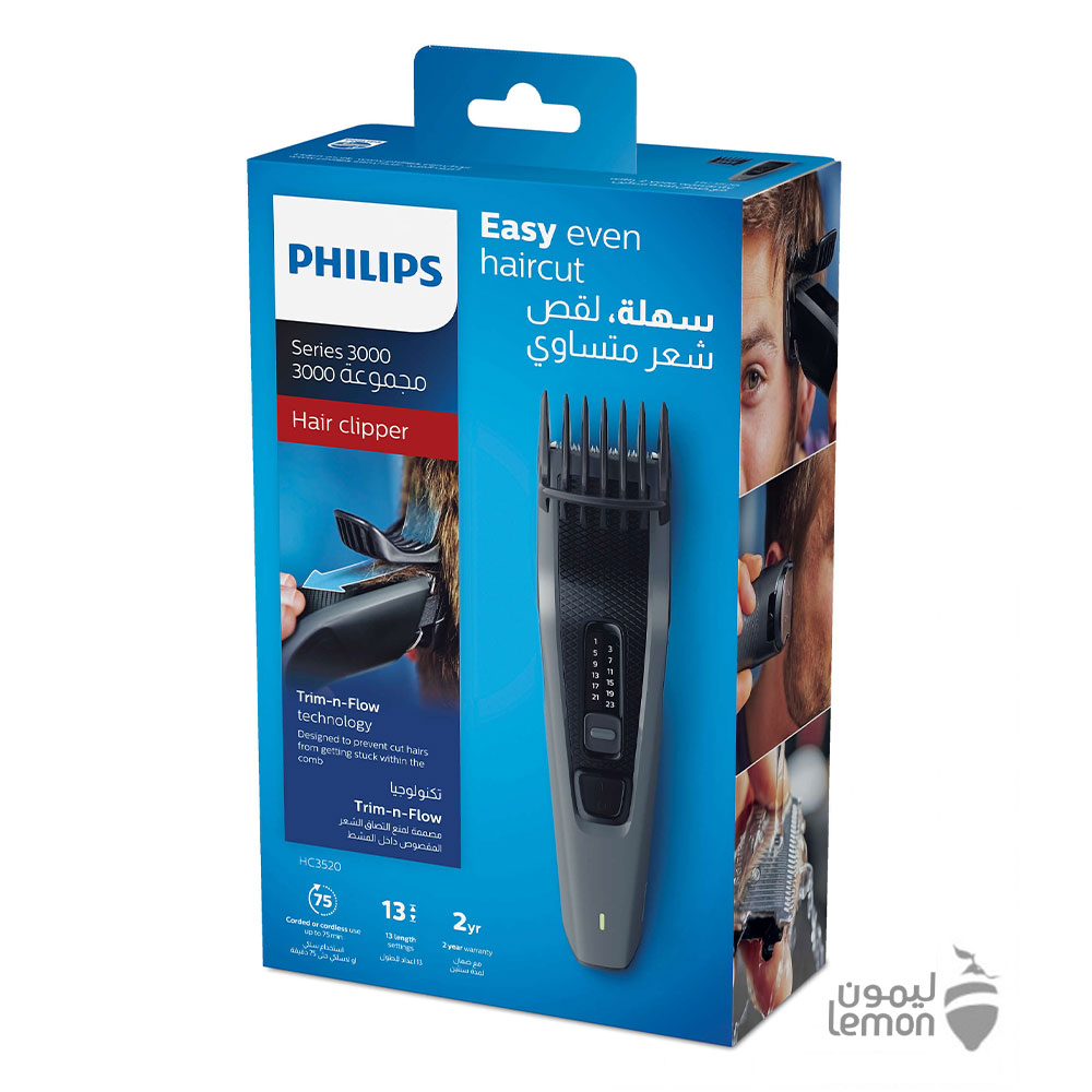 Philips Series 3000 Hair Clipper HC3520